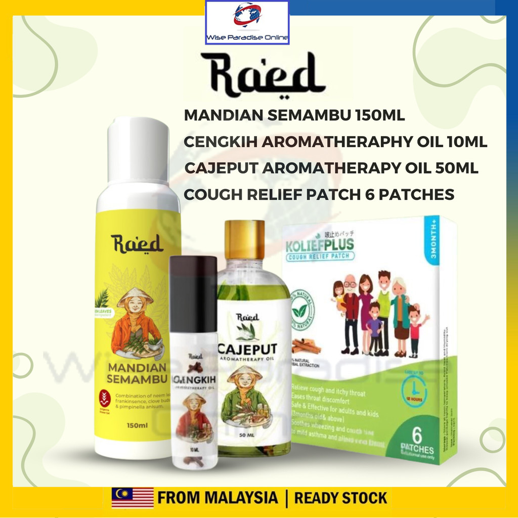 Raed Minyak Cengkih KoliefPlus Coughrelief Patch Batuk Mandian Semambu ...