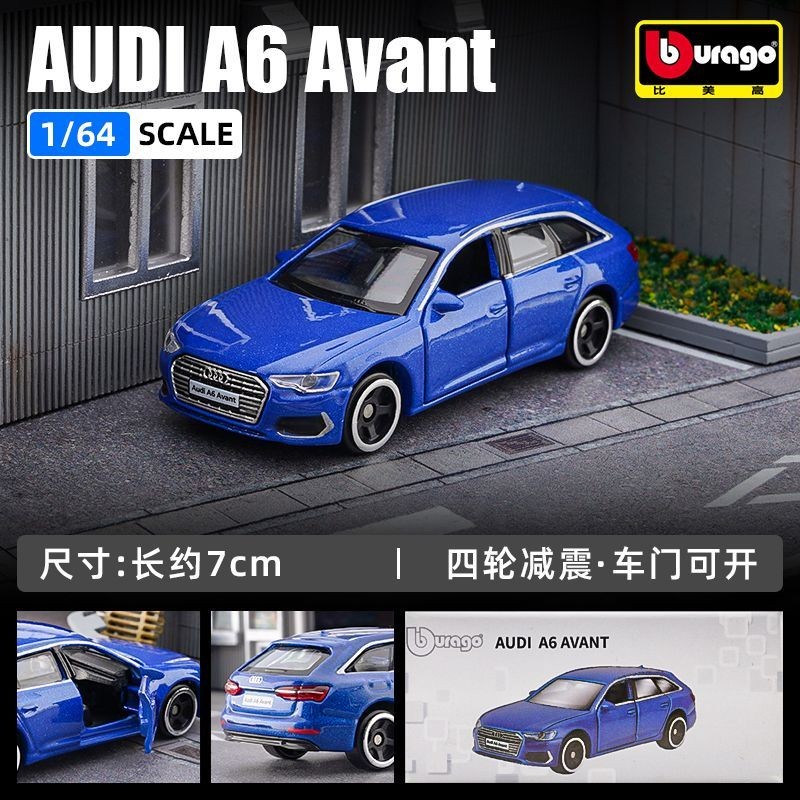 Bburago 1: 64 Porsche 911 Ferrari SF90 Can Open Door Alloy Car Model ...