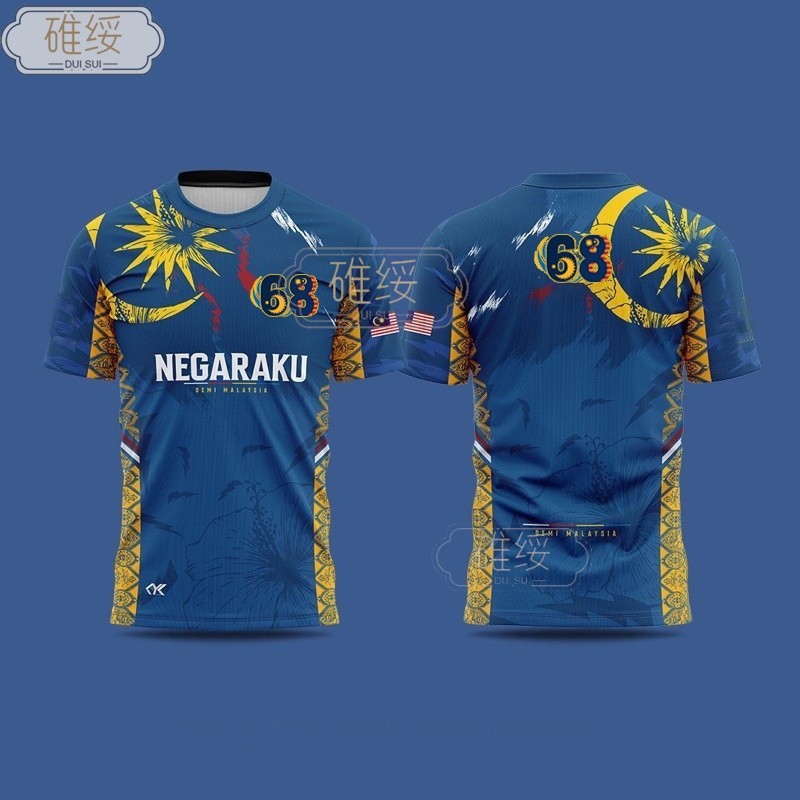2025 Merdeka Clothes 68 Years Jersey Ethnic Round-Neck T-Shirt Polo ...