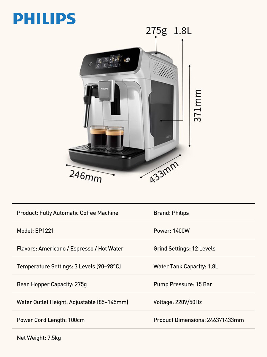 Philips EP1221 coffee maker multi-function fully automatic coffee ...