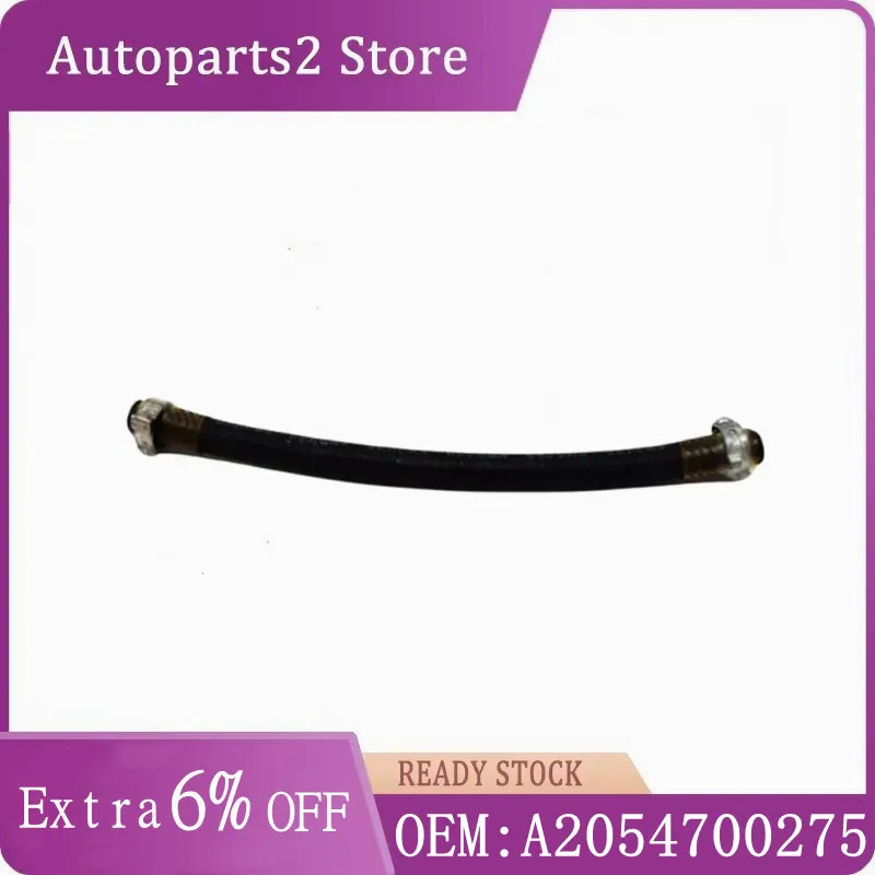 2054700275 2054703303 Fuel Line Pipe A2054700275 A2054703303 for ...