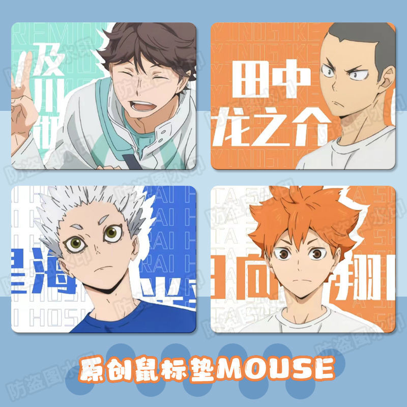 Mouse Pad Haikyuu Shoyo Hinata Kenma Kozume Kei Tsukishima Oikawa Tooru ...