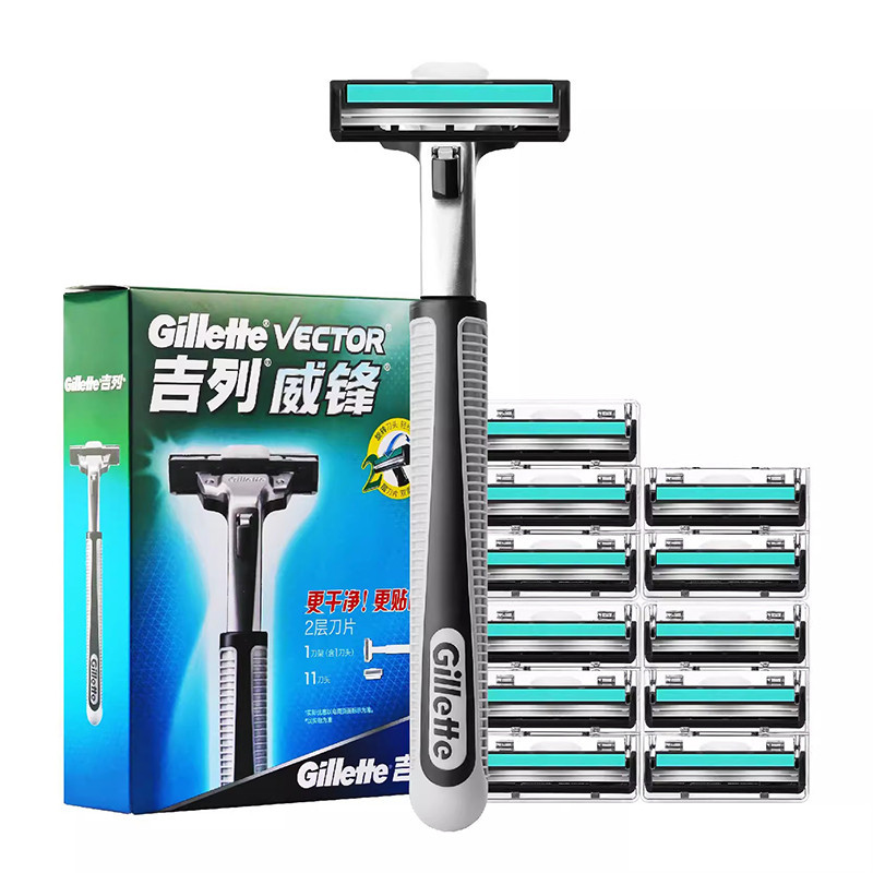 Gillette Vector 3 Razor Set Sharp and Durable 2 Layers Blades Man's ...