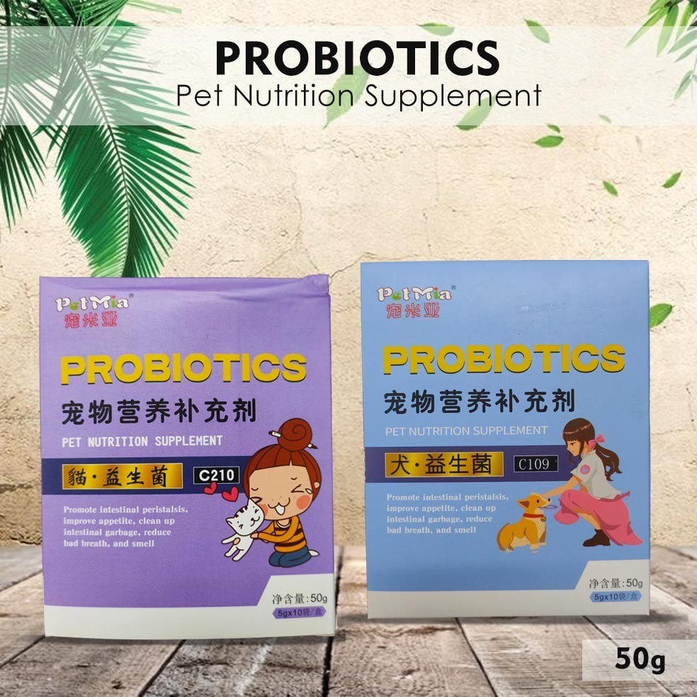 PetMia Probiotics Pet Nutrition Supplement For Cat& Dog 5gX10 (50g) | Shopee Malaysia