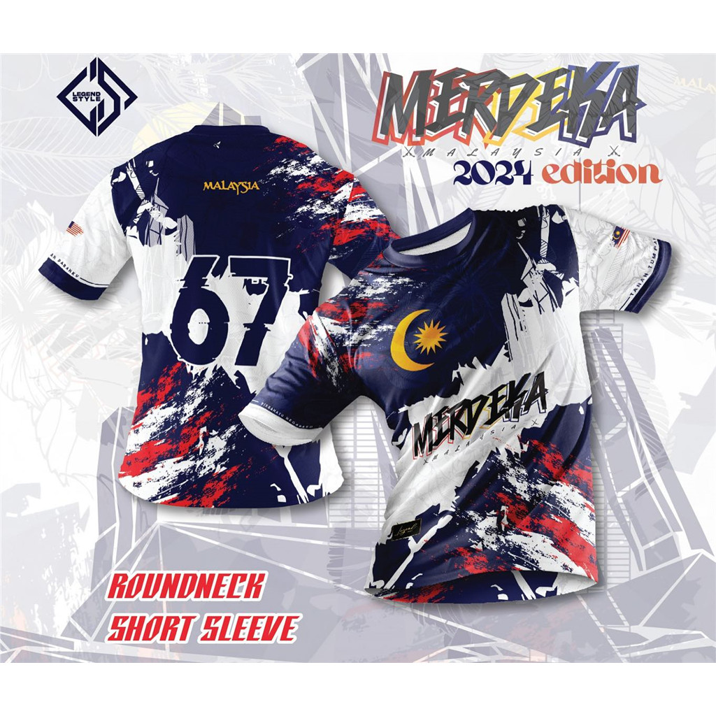 Merdeka Edition 2024 baju Sublimation Jersey Limited Edition for Men ...
