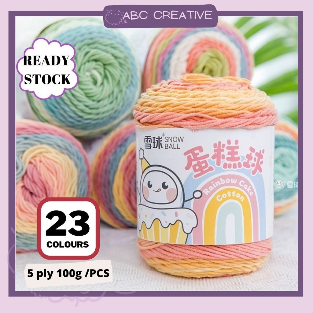 100g 5 ply Rainbow Cake Cotton Yarn /Pelangi Benang Kait | Shopee Malaysia
