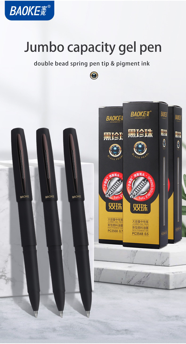 BAOKE Jumbo Capacity Black Gel Pens and Refills 0.5mm 0.7mm 1.0mm Pen ...