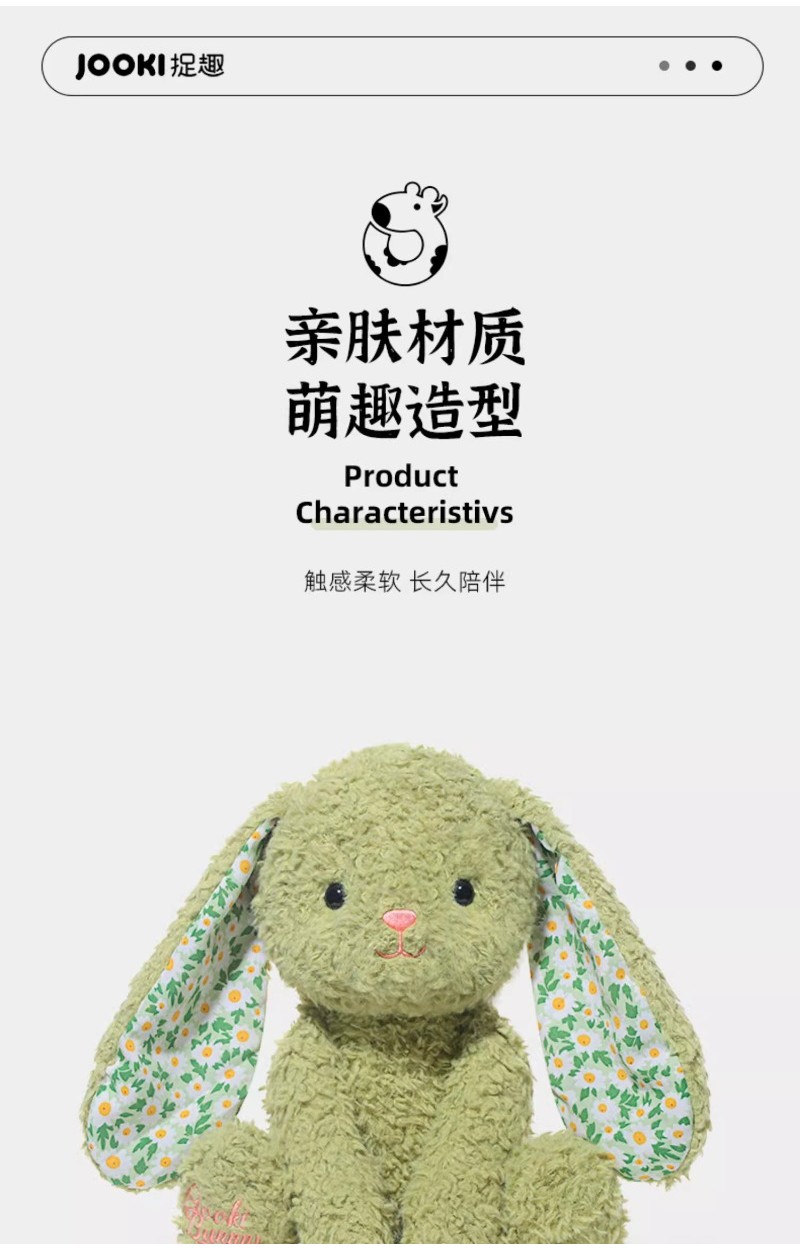Matcha Green Rabbit Plush Doll Cute Flower Lop-eared Rabbit Doll Super ...