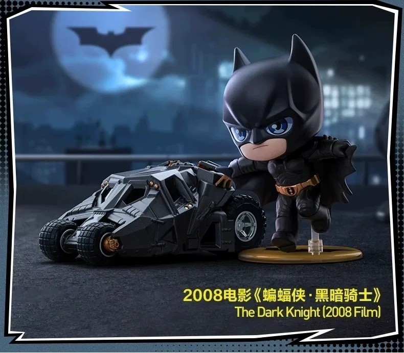 POPMART DC Batman 85th Anniversary Series Blind Box Cute Gift Figures ...