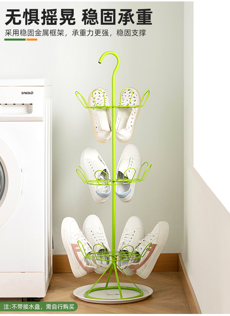 Nordic Golden Steel Shoes Rack Shoes Drying Rack Shoes Rack Clothes ...