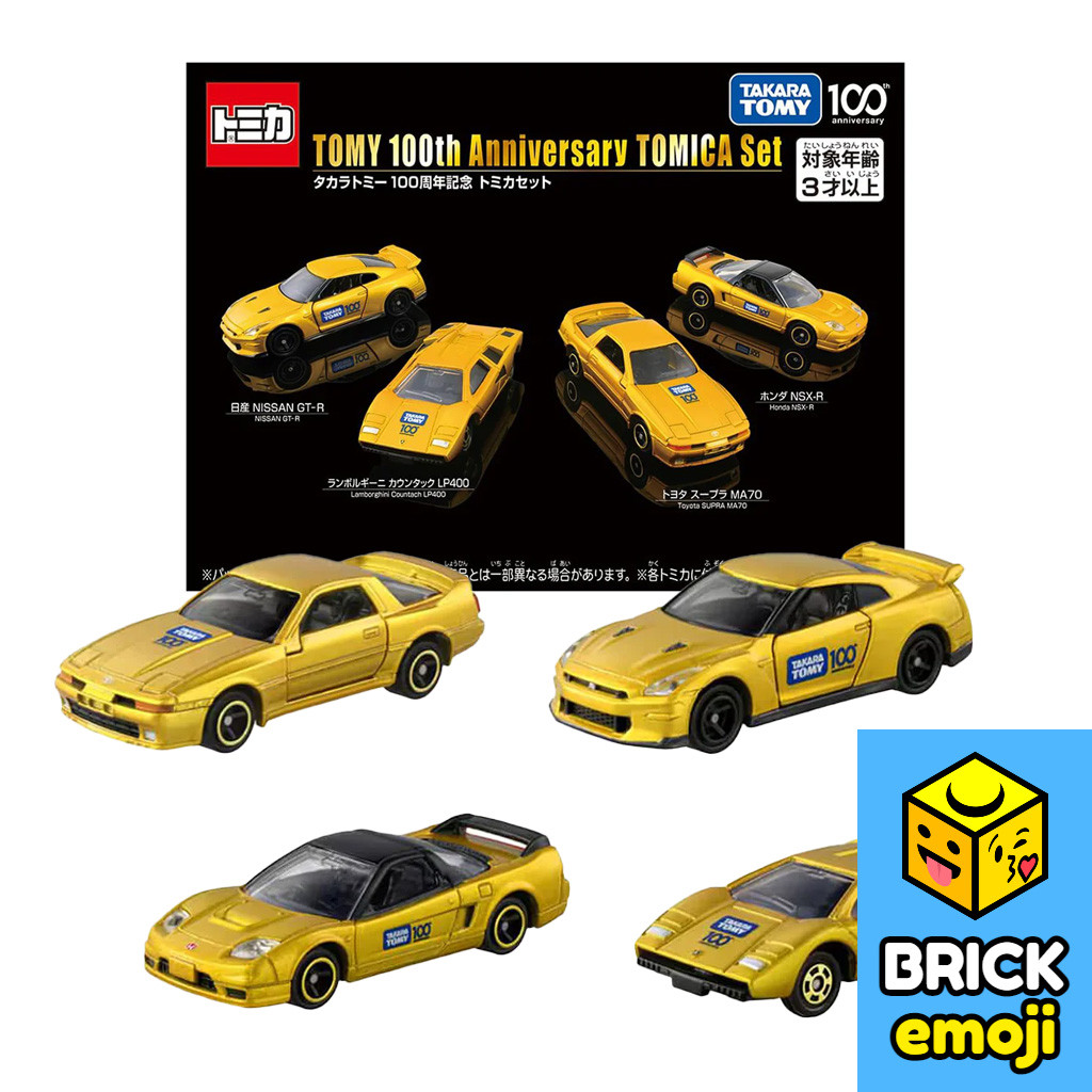 Tomica 100th Anniversary Tomica Set GT-R35 / Coutach LP400 / Supra MA70 ...
