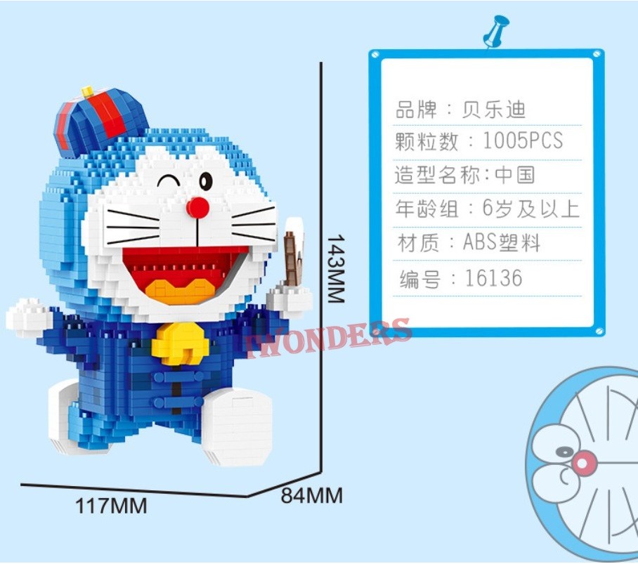 Nano Blocks Cartoon Doraemon Dorami Shizuka Nobita Building Blocks ...