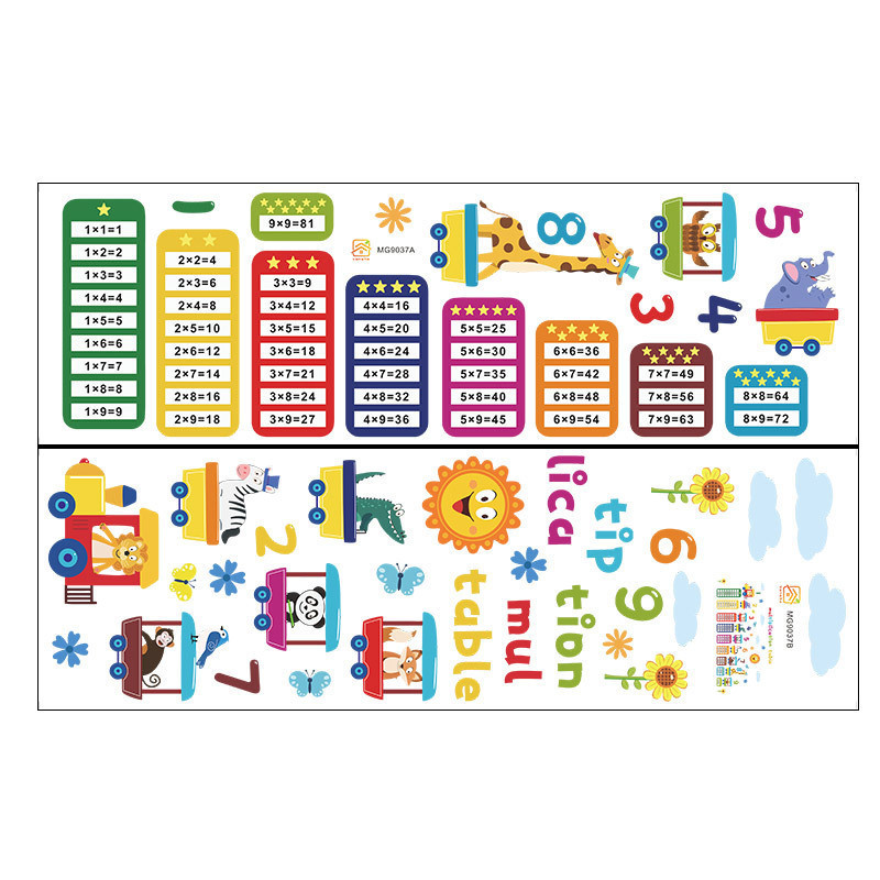 Cartoon Multiplication Table Wall Decals 99 Animal Education Math Wall ...