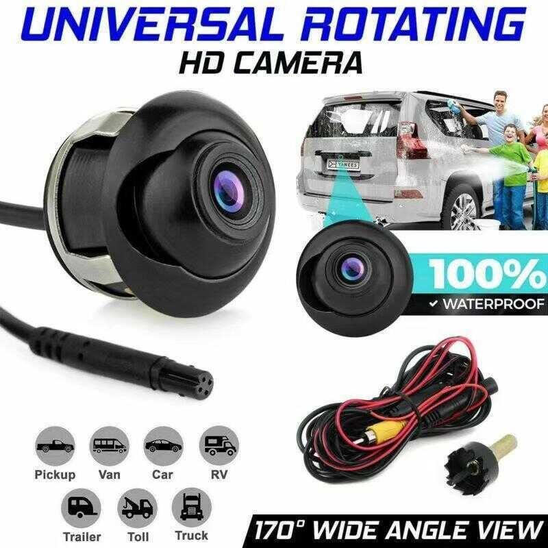 Large 360 Degree BMW Plug-In One-Line Panoramic Car Reversing Camera HD ...