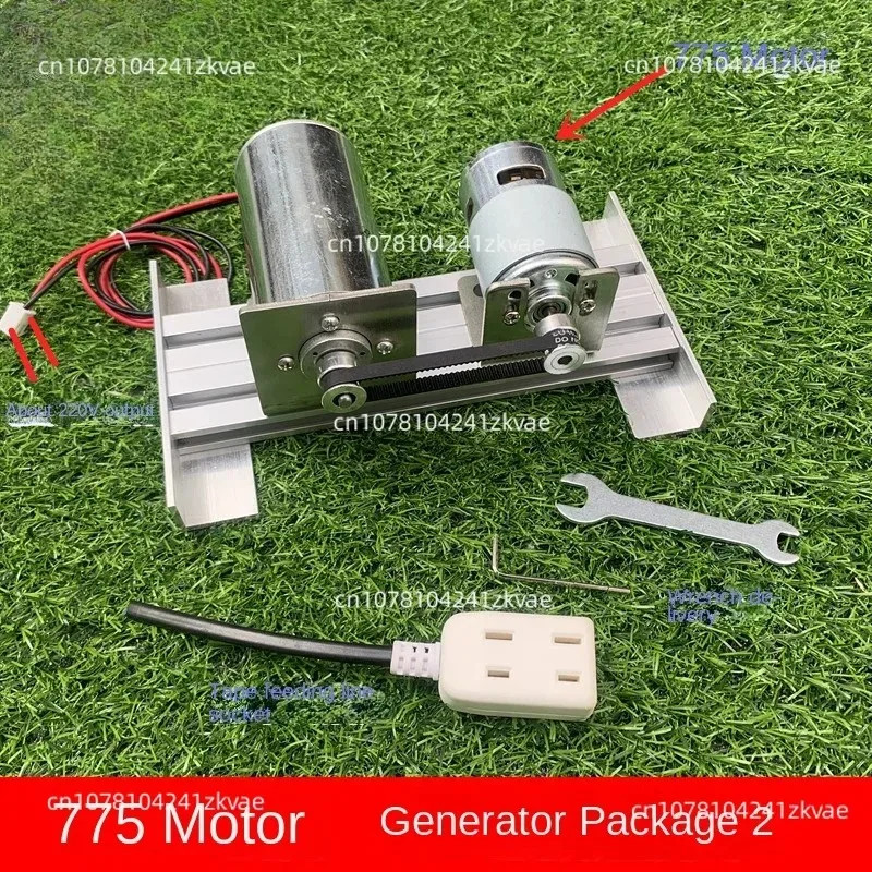 generator Permanent magnet brushless dc motor 220V double bearing ...