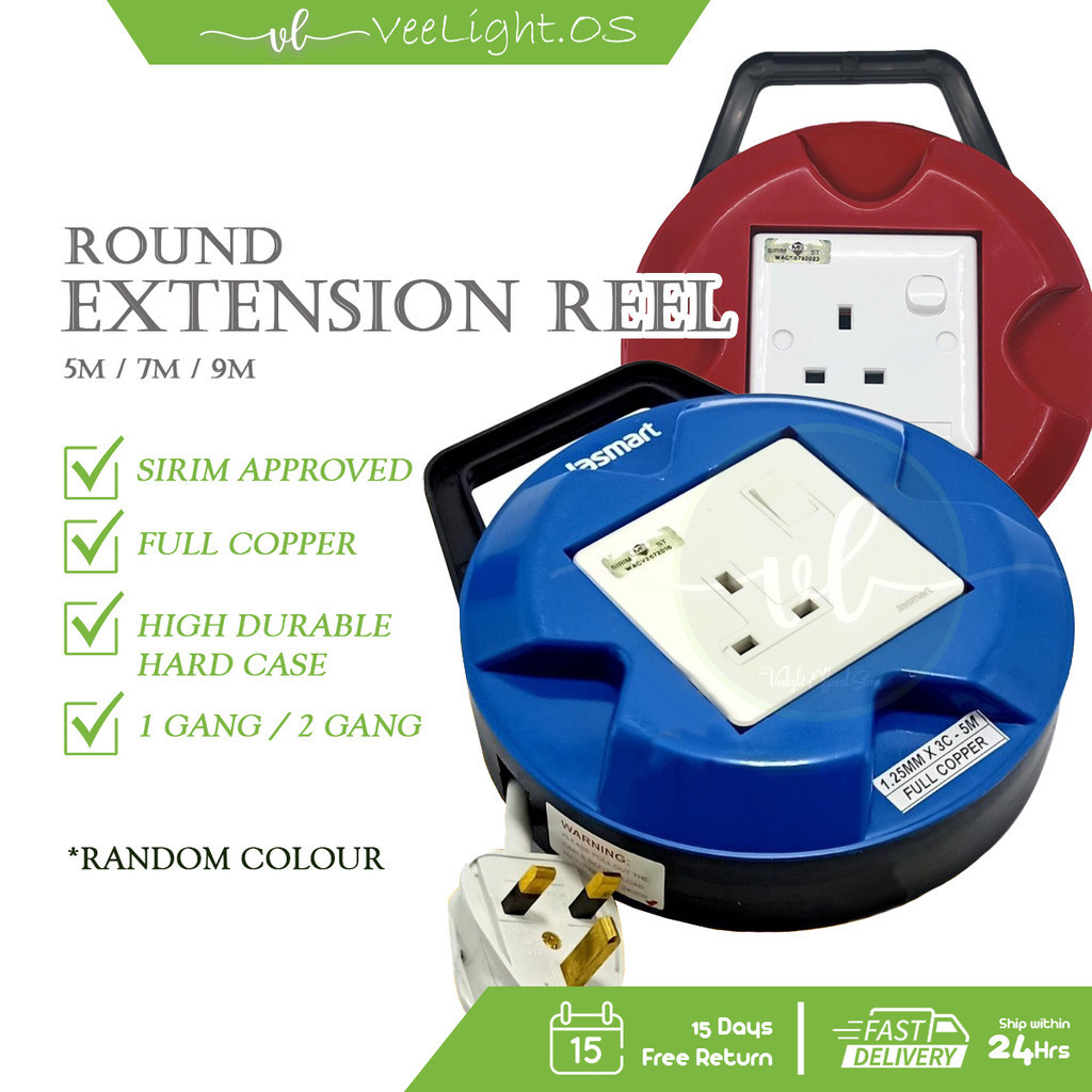 [SIRIM] 5M 7M 10M Copper Extension Box Cable Reel Portable Trailing ...