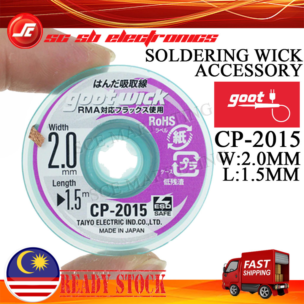 GOOT WICK SOLDERING WICK ACCESSORY BRAIDED COPPER WIRE DESOLDERING WICK ...