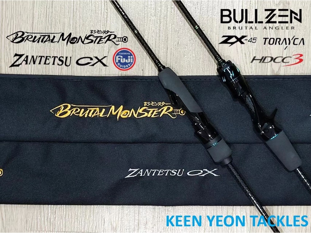 BULLZEN BRUTAL MONSTER ZANTETSU CX HDCC3 FISHING ROD | Shopee Malaysia