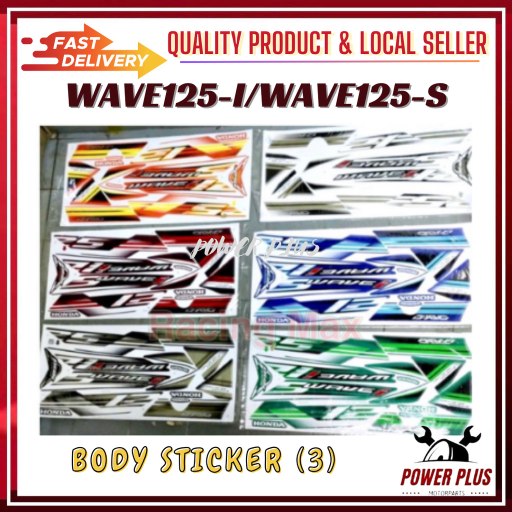 Stiker sticker body cover set (3) honda wave 125s wave 125i wave125i ...