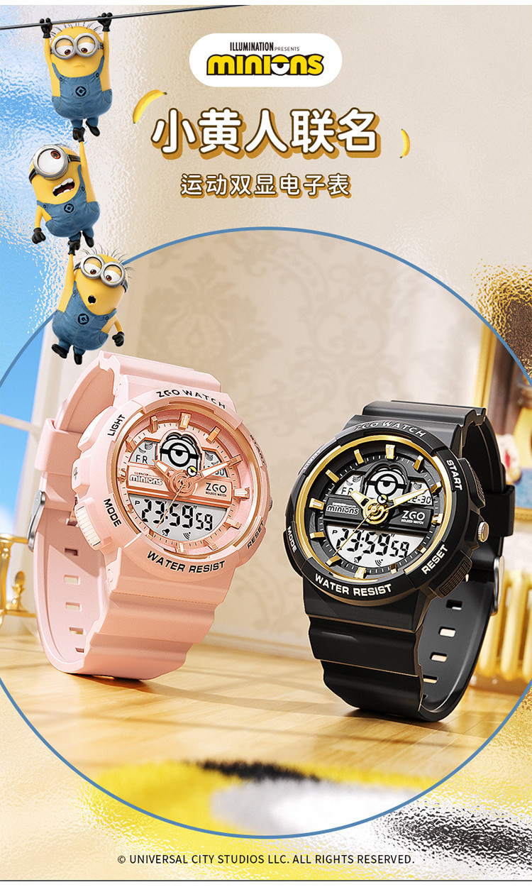 ZGO x minions Student Watch Cartoon Simple Fashion Waterproof Couple ...