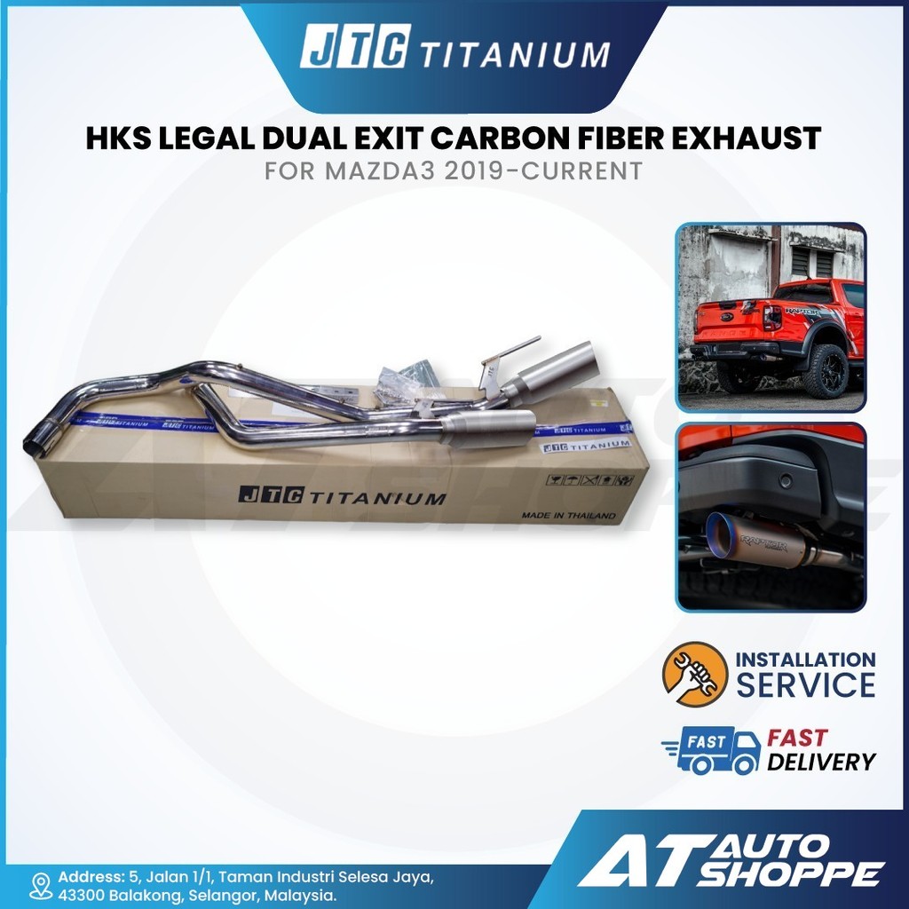 JTC Titanium Exhaust Muffler Dual Exit Titanium Tip for Ford Raptor ...