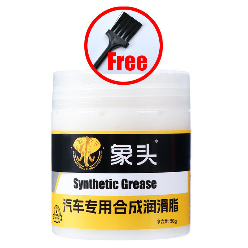 Automotive Grease Synthetic Grease Grease Bearing,Eliminate Abnormal ...