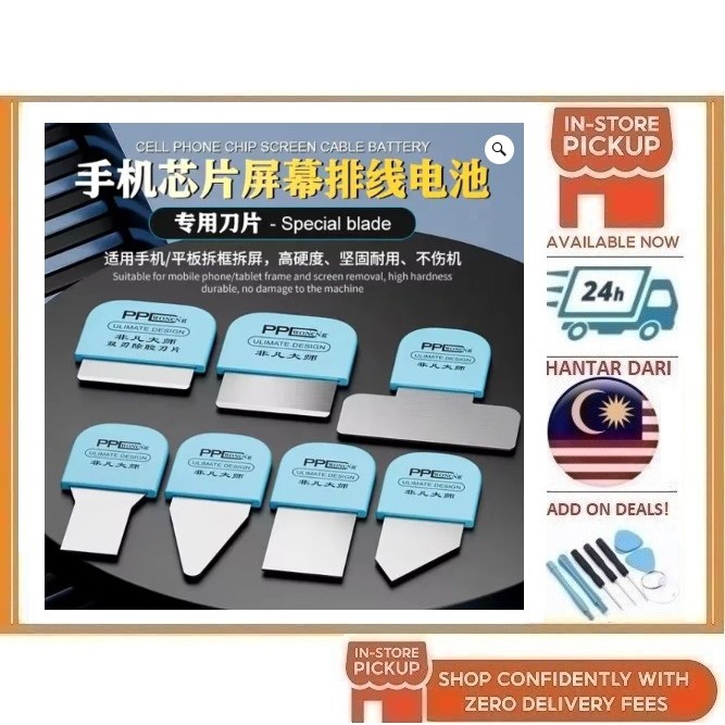 BSS PPD WONENG LCD OPENER BLADE Opening Tool (1Set/7PCS) | Shopee Malaysia