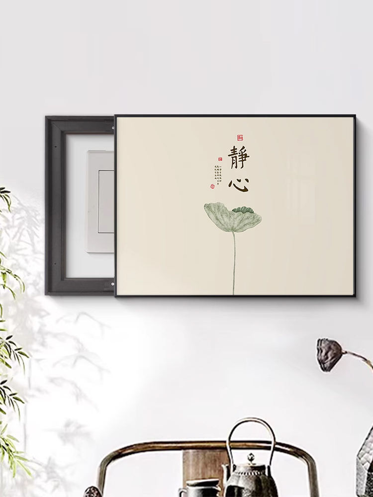 Electric Meter Box Decorative Painting Without Punching To Cover The ...