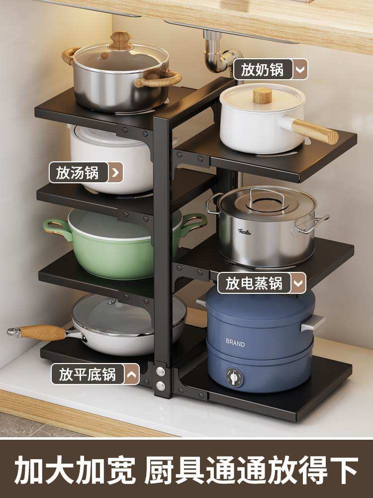 Cabinets To Store Multi-layer Pots And Pans, Kitchen Shelves With Built ...