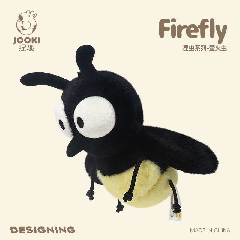 Genuine Cartoon Firefly Doll Cute Fun Little Bee Doll Summer Mosquito ...