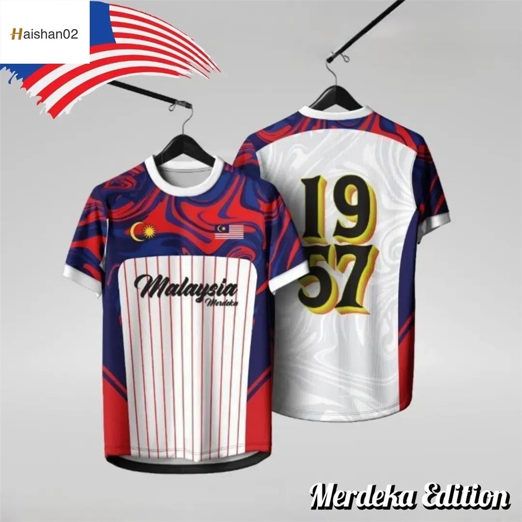 MERDEKA TEE 2024 TSHIRT | LIMITED EDITION （hai shan02) | Shopee Malaysia