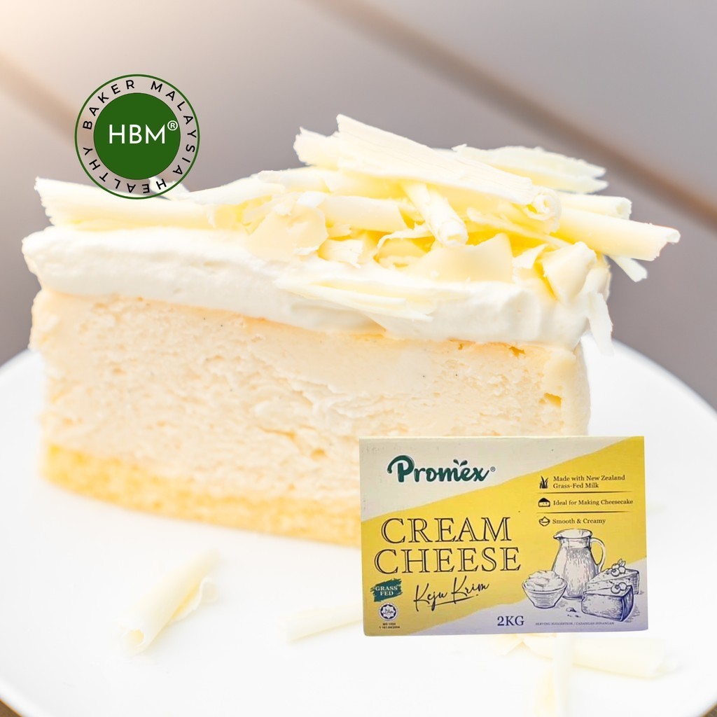 Promex Cream Cheese 2kg / Keju Krim / Halal / Cheesecake / New Zeland ...