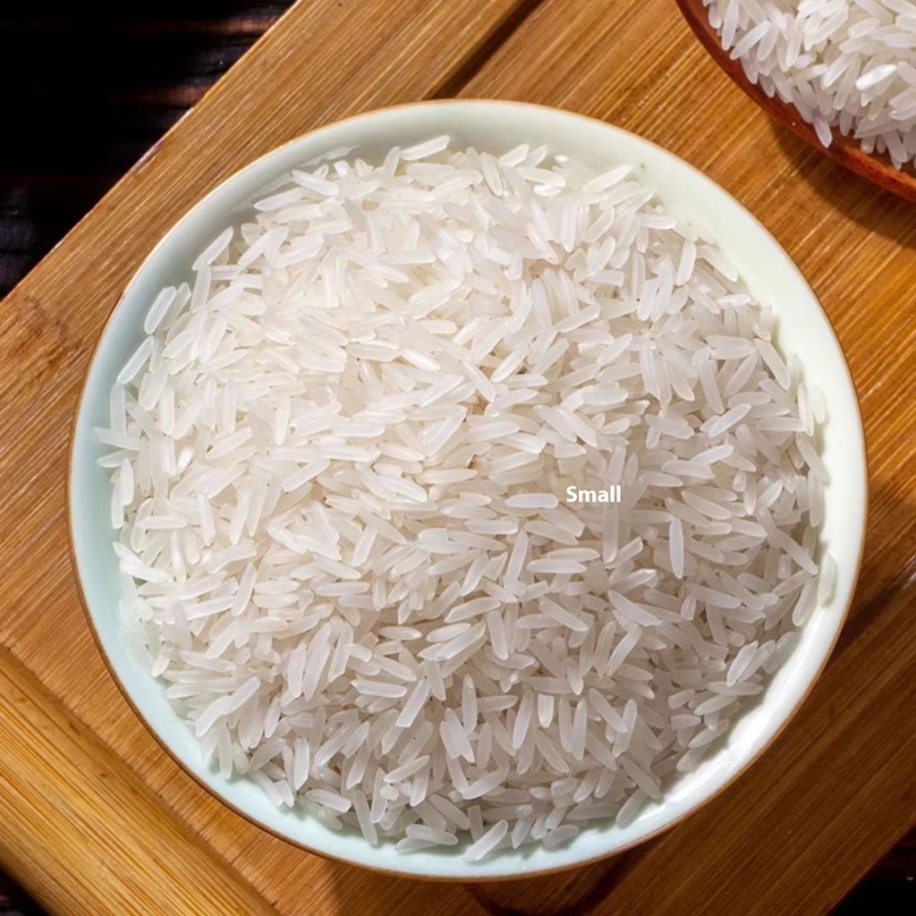 2023 Long Grain Fragrant Rice 25.0kg New Rice Late Rice Silk Seedling ...