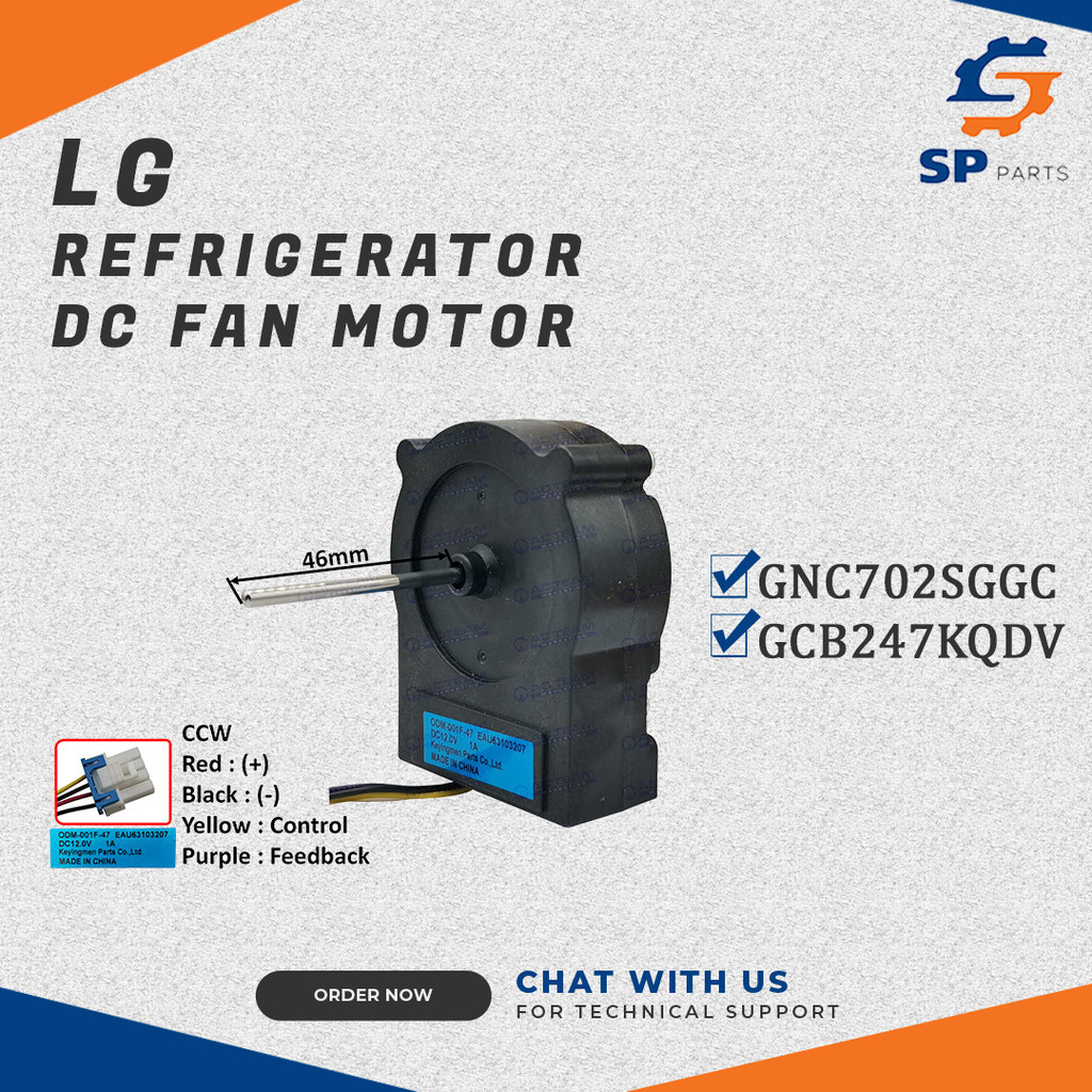 LG REFRIGERATOR DC FAN MOTOR DC12V 1A - EAU63103207 MODEL GNC702SGGC ...
