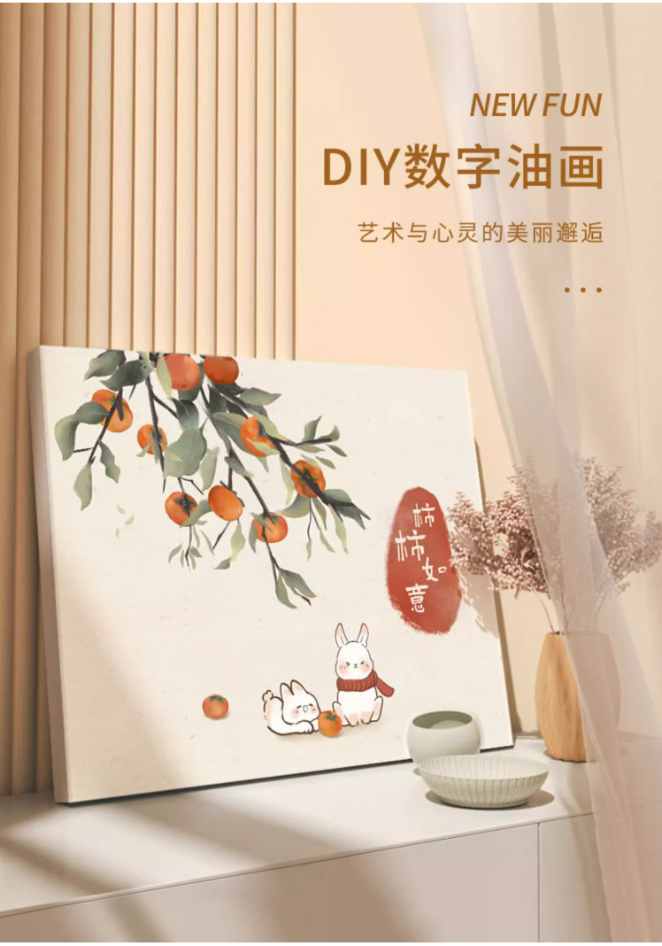 30*40 40*50cm DIY oil painting/Painting By Numbers with Professional ...