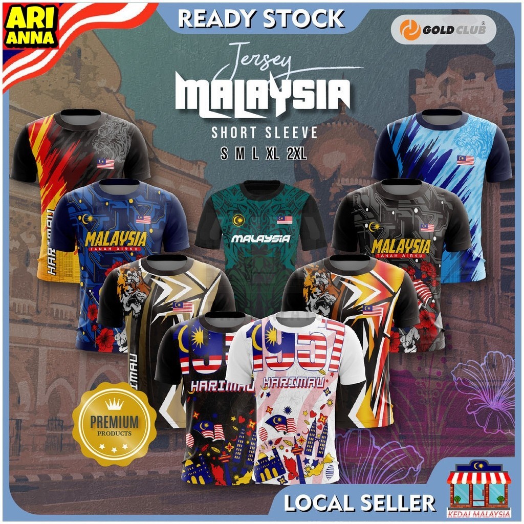 【Arianna】Merdeka 67 baju t shirt merdeka 2024 T-SHIRT MALAYSIA MERDEKA ...