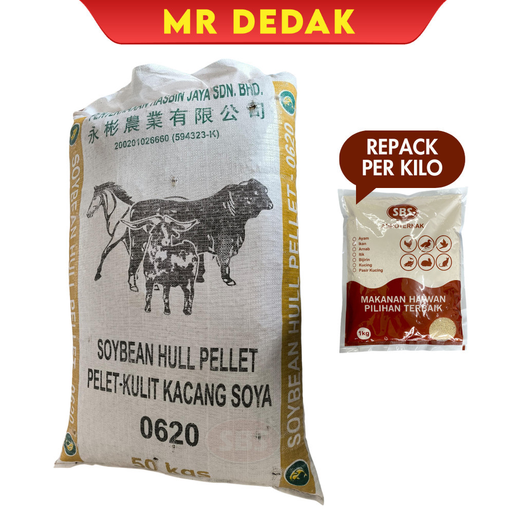 [5KG] [0620] [REPACK] Soybean Hull Pellet | Pelet Kulit Kacang Soya ...