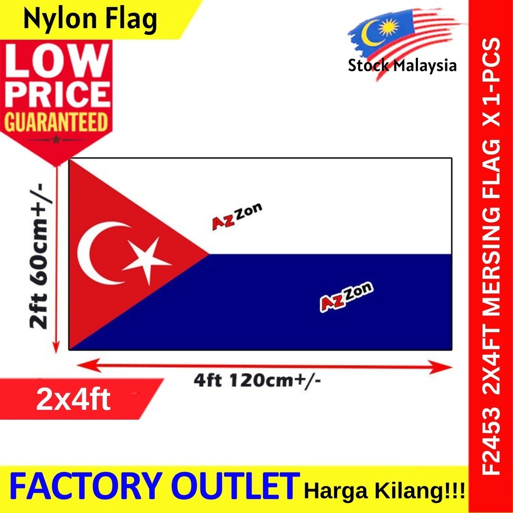 Nylon Polyester Mersing Flag Bendera Daerah Johor Bendera Mersing 2x4ft 60x120cm 丰盛港旗 Mersing ...