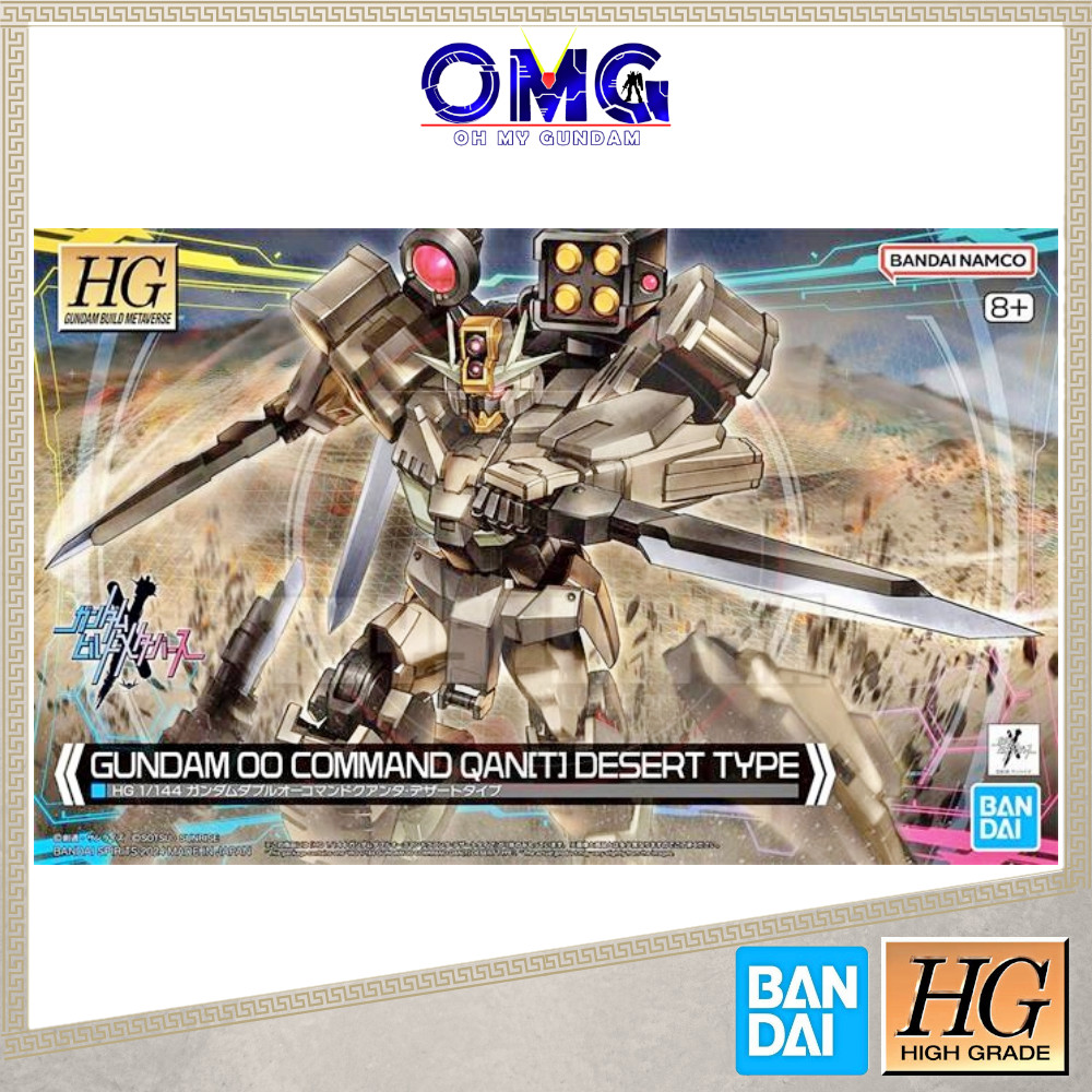 Bandai Gundam Build Metaverse HG 1/144 Gundam 00 Command Qant Desert Type 66695 OO Command [Q ...