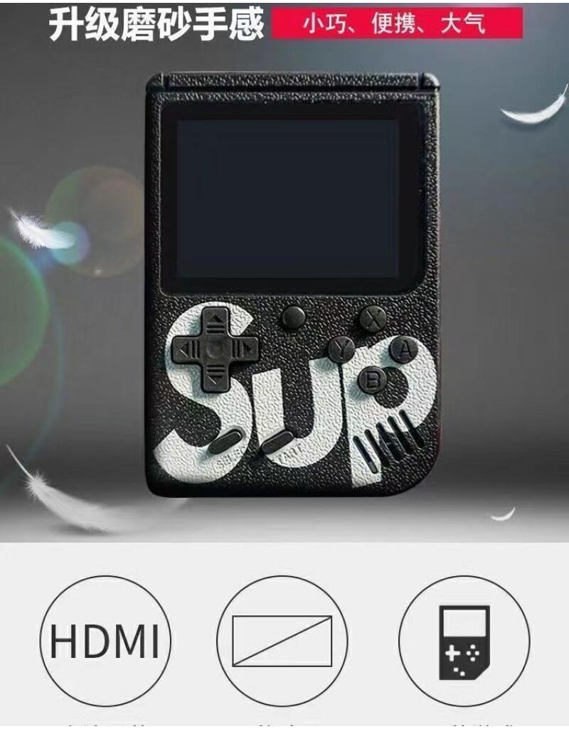 New Sup handheld game console, two player online game, classic home TV ...