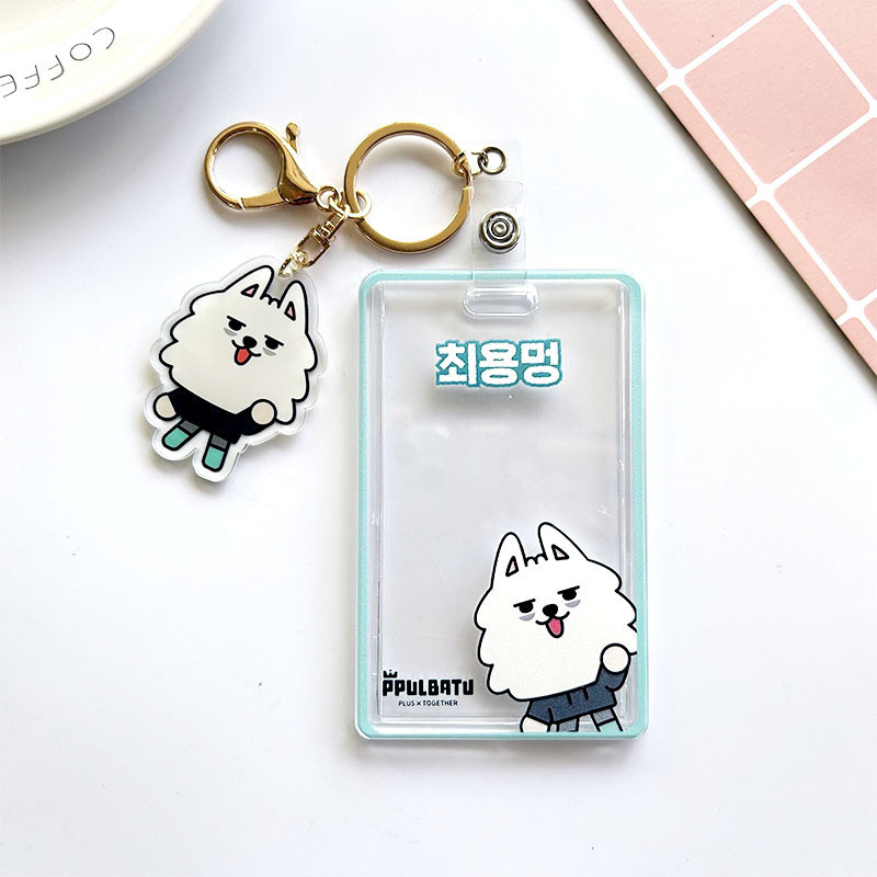 Kpop Idol TXT PPULBATU Acrylic Keychain TOMORROW X TOGETHER Photo ...