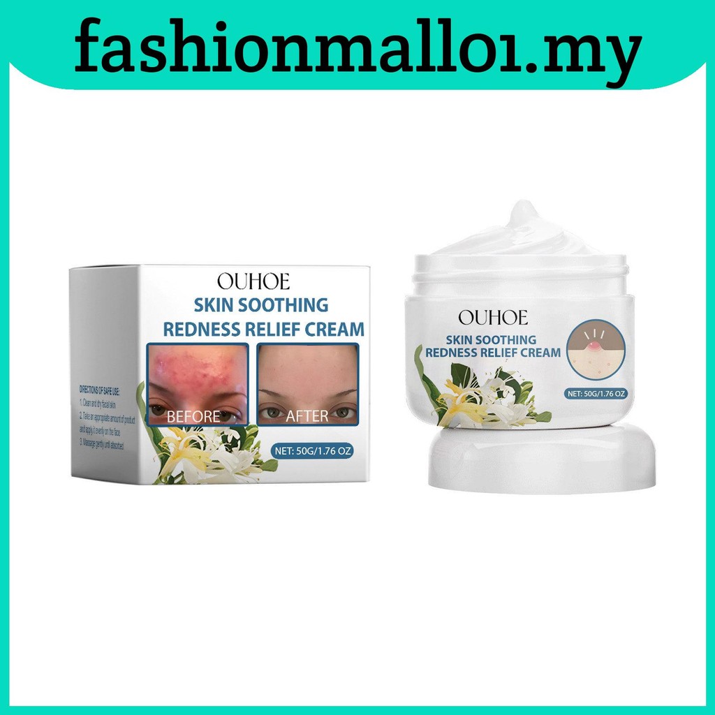 Ouhoe Care Skin Cream Ultra Hydrating Formula For Soft And Skin 50g ...