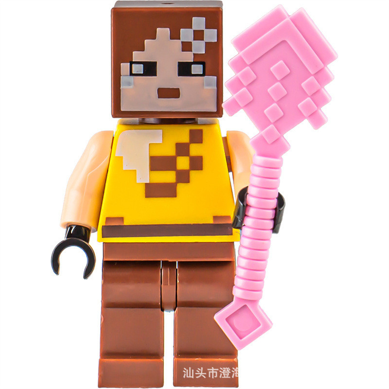 Figures Series - Build Your Own Block Toy World with Pixelated and DIY ...
