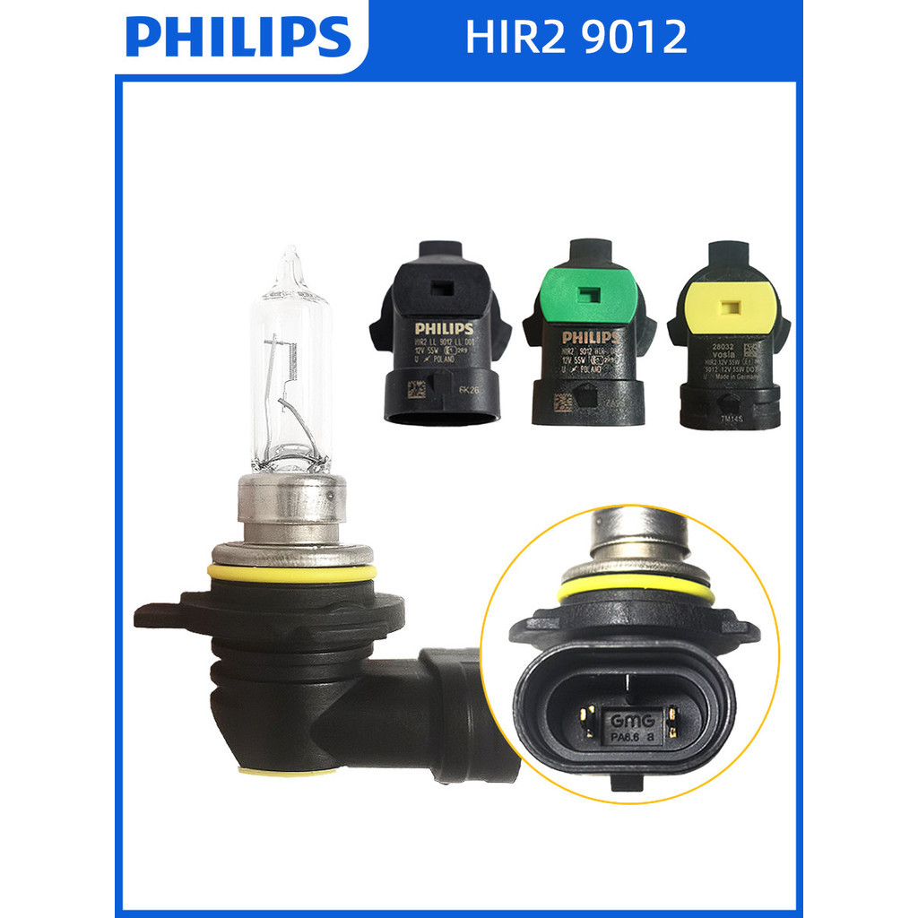 Philips HIR2 Adapts To Toyota's New Corolla Yize RAV4 Rongfang CHR Far ...