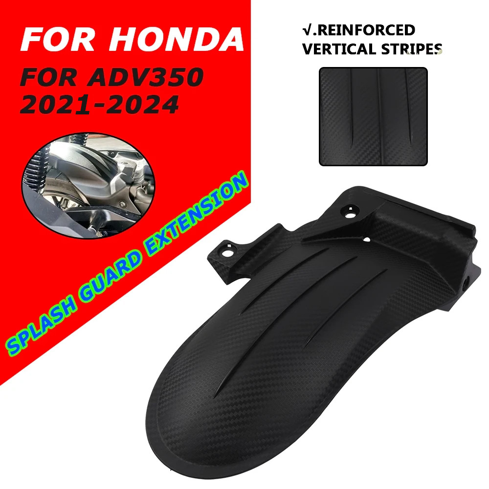 Para sa Honda ADV350 Rear Fender Extender ADV 350 ADV 2022 2023 2024 ...