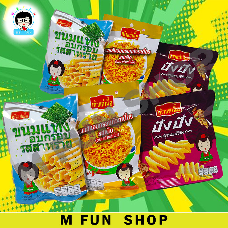 Tao Kae Nia Brand Thai Snack 12 Pack Latiao (Seaweed Stick / Spicy ...