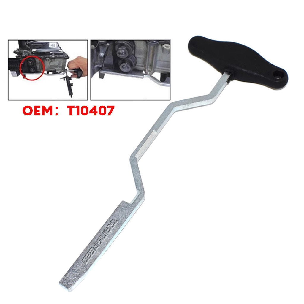 TRANSPEED DSG 0AM DQ200 Gearbox Tools Auto Transmission Mechanical and ...