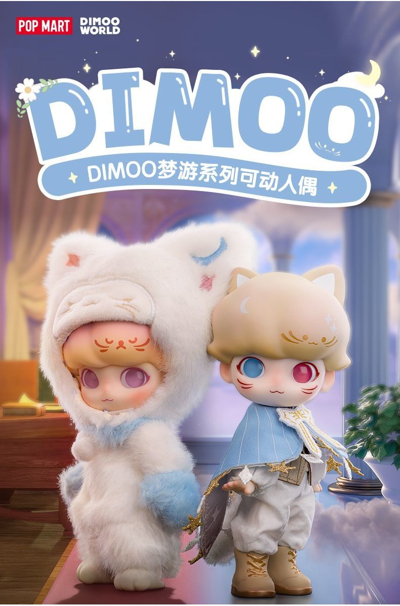 [100% Popmart Genuine] DIMOO Sleepwalking Series Action Figure Mystery ...
