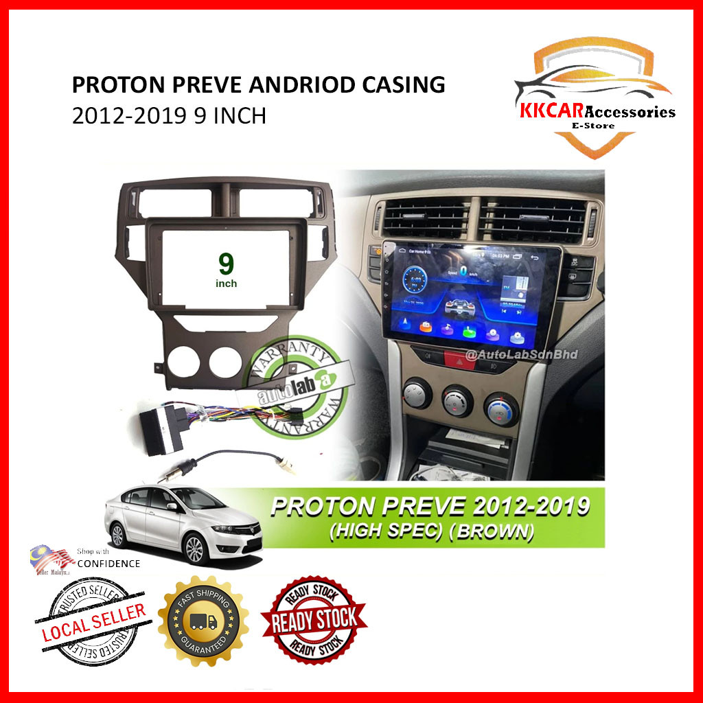 Proton Preve 2012 2019 9Inch High Low Spec Car Android Casing with Plug ...