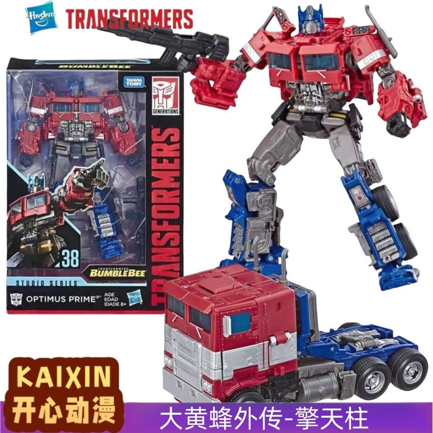 Hasbro Transformers Bumblebee Gaiden SS38 Optimus Prime Voyager Class ...